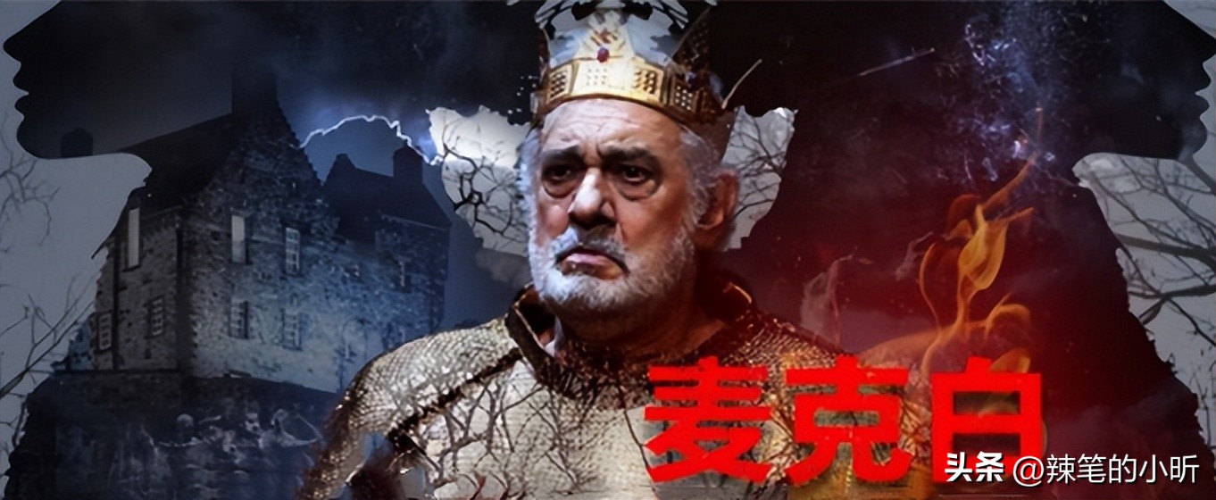 Exploring and Analyzing the Tragic Spirit in the New Mainstream Films ...