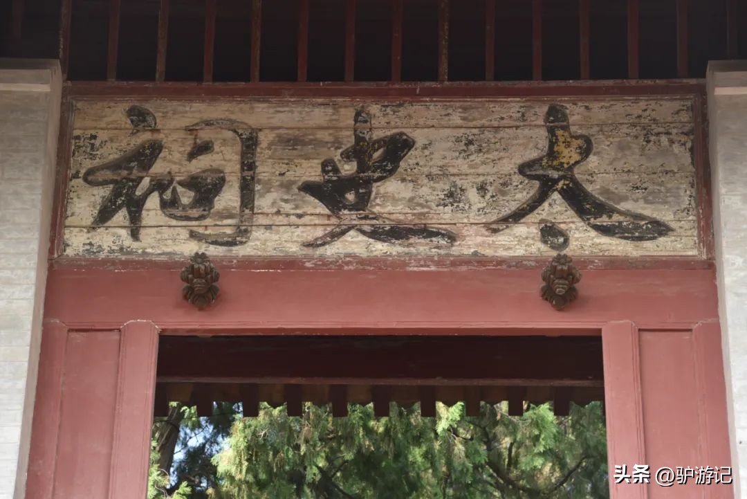 The historian's swan song, the rhythmless li Sao, why is the tomb of ...