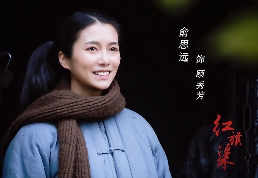 Actor Yu Siyuan is shortlisted for the Golden Eagle Award for supporting actress in the future ...