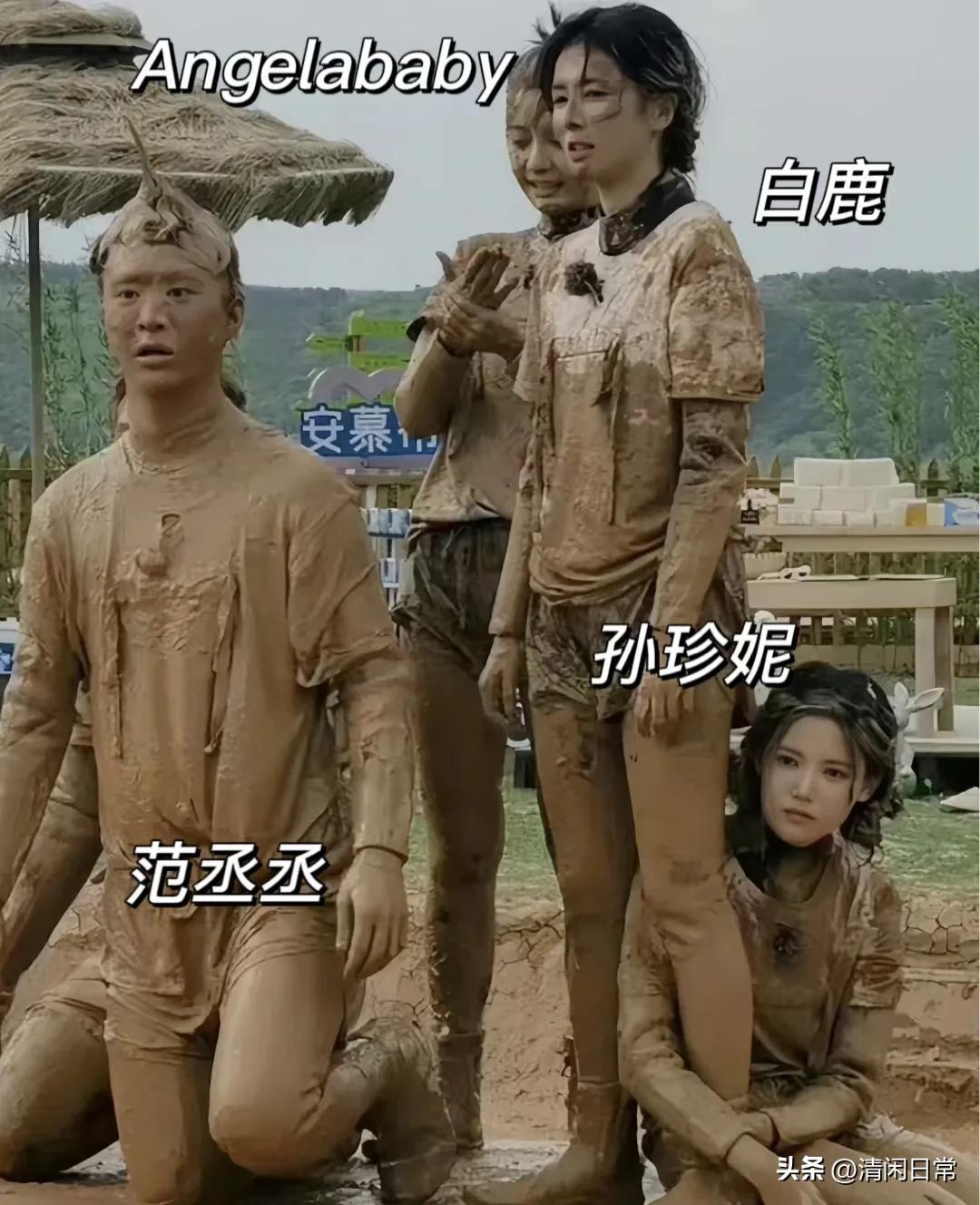 The holidays are not boring, the running man spoiled all the clay ...