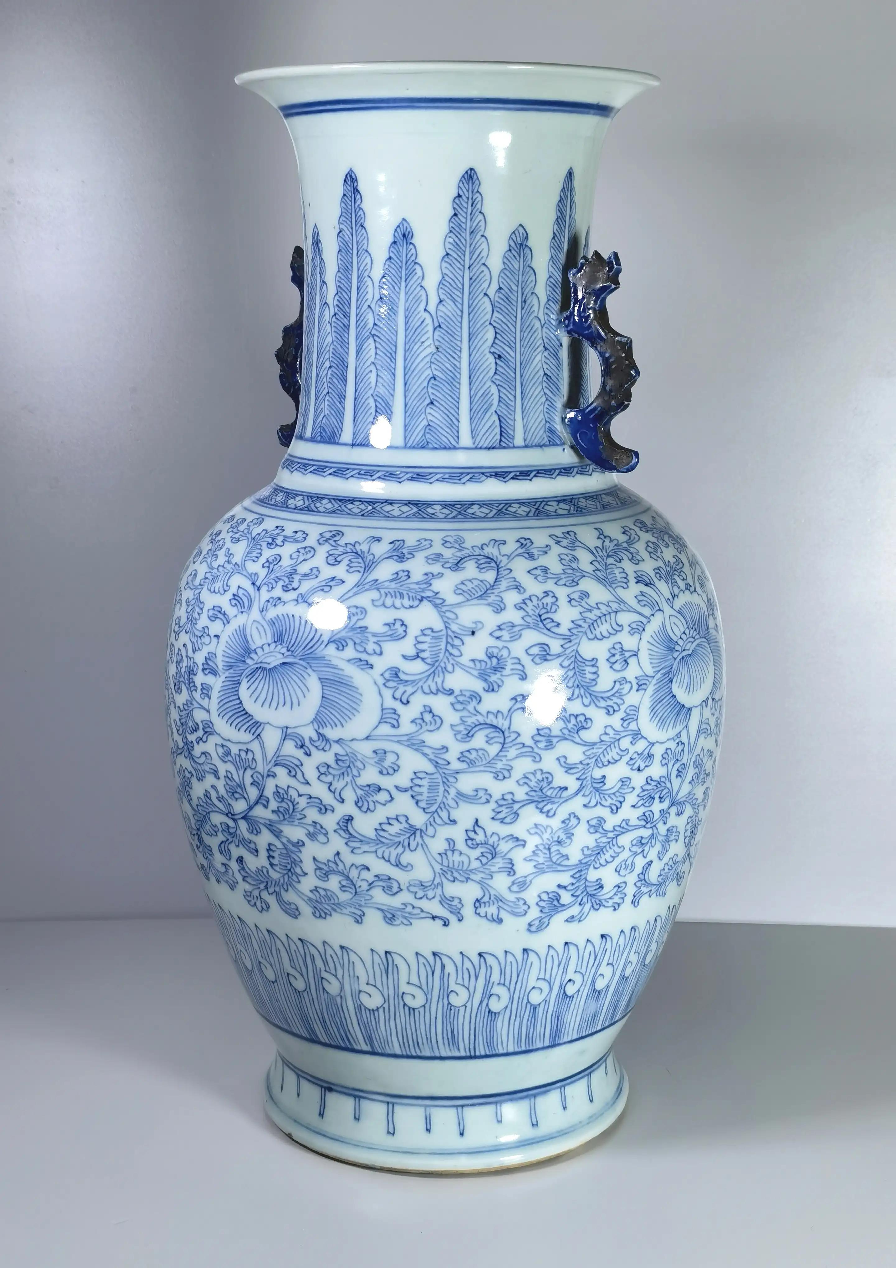 Qing Jiaqing understated blue and white amphora - iNEWS