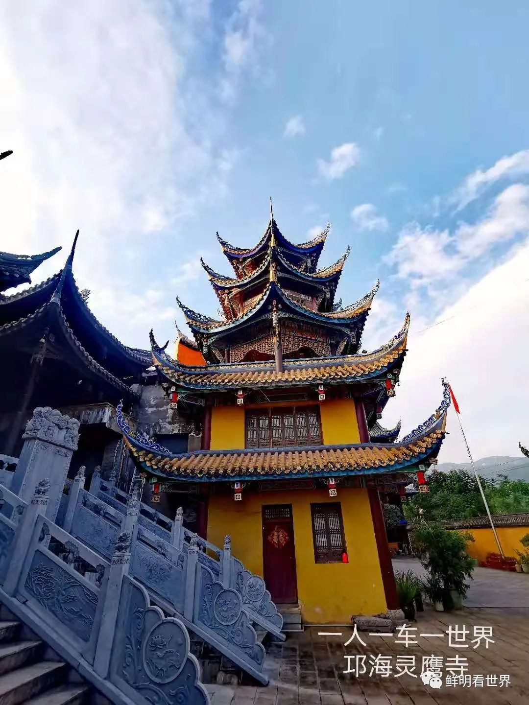 Buy a broken car and go to Lhasa (fourth, Xichang Qionghai Lingying ...