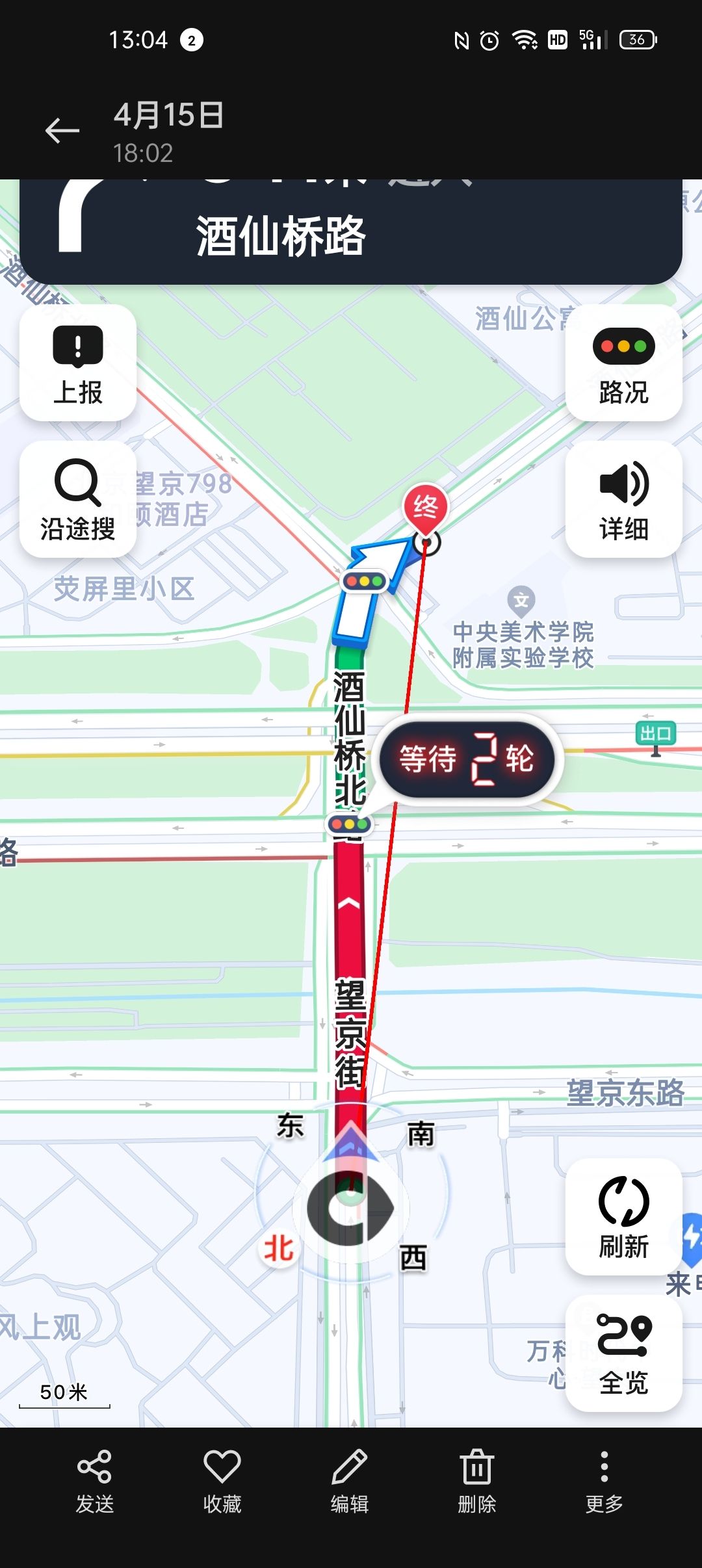 What kind of black technology is this?The traffic light countdown can ...