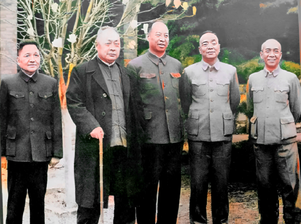 In 1963, the five leaders took a group photo. Mr. Deng stood aside, and ...