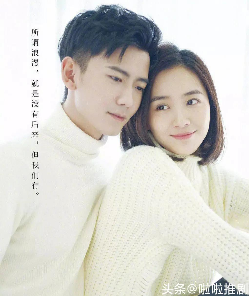 Have you watched any TV dramas about secret love? - iNEWS