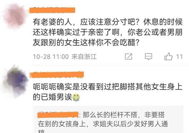 There is a kind of calculation called Tang Yan and Luo Jin. After five years of marriage, the ...