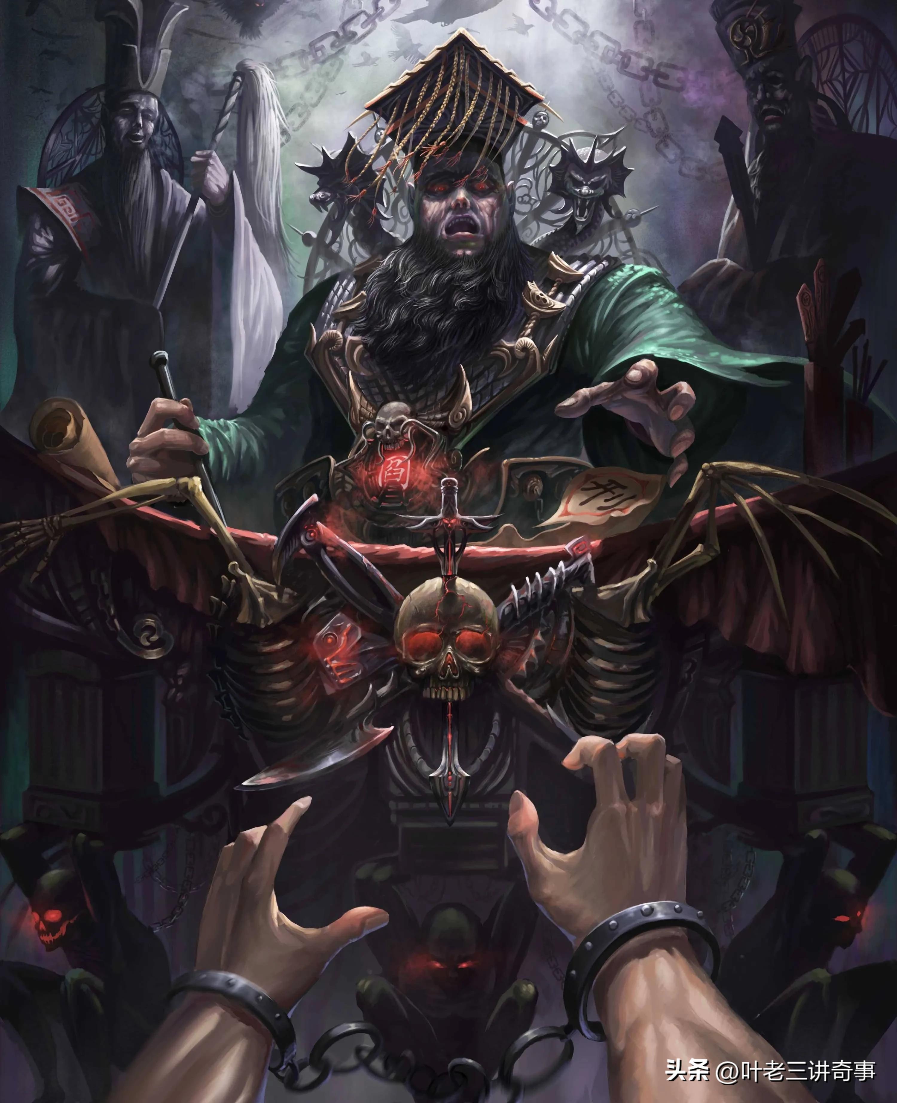 Folklore: A scholar's fortune-telling - iNEWS