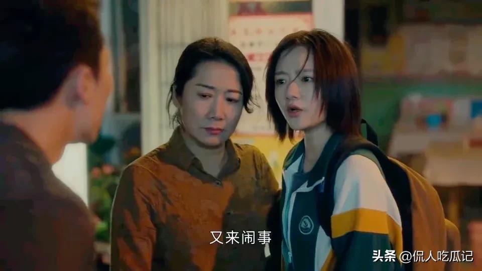 Guo Hong: Once out of the circle with "No Man's Land", 53 years old ...