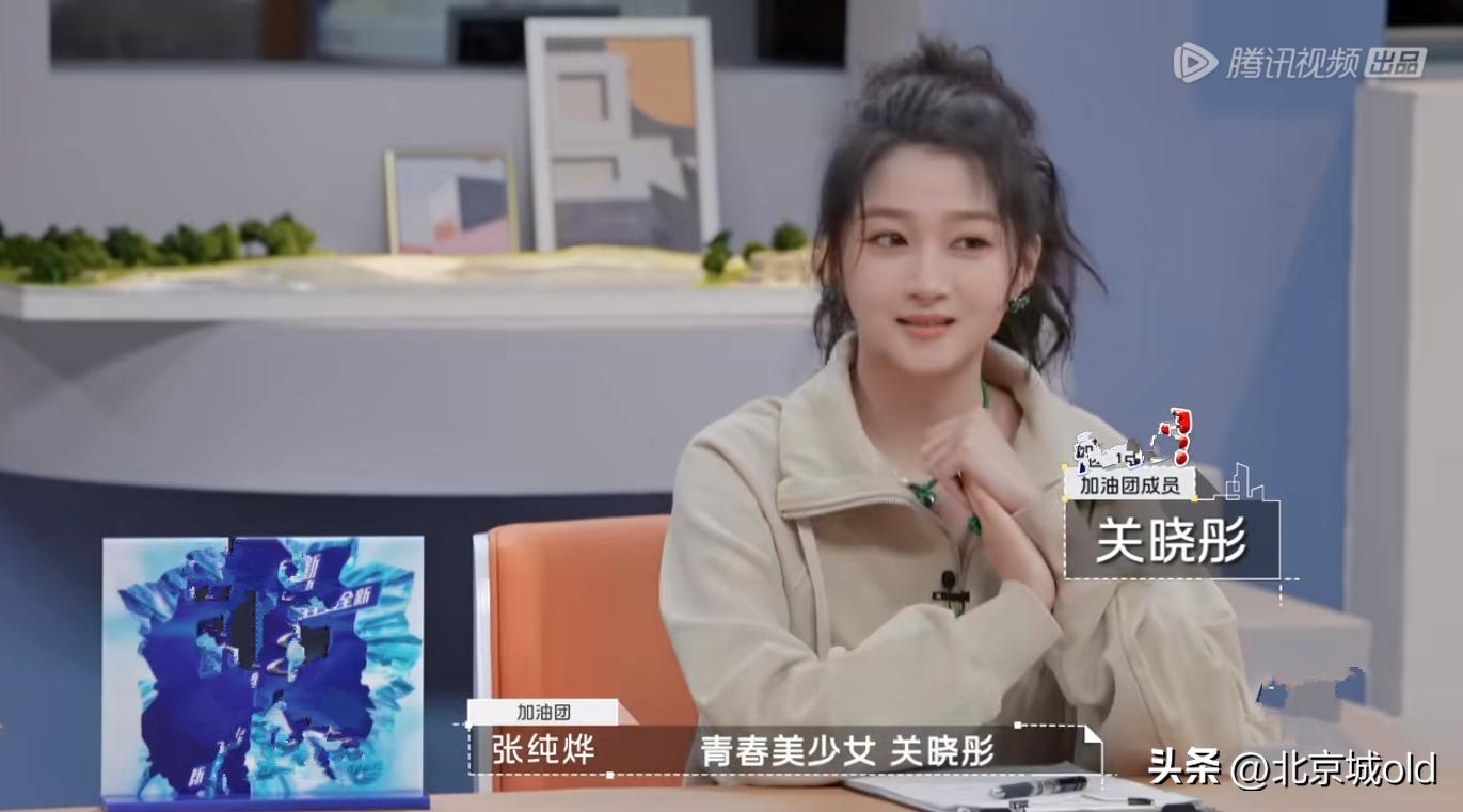 offer4: Ren Ruoyang was ridiculed for his relationship with Guan ...