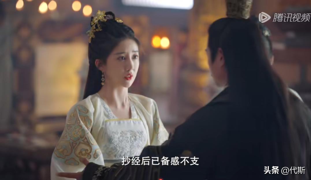 Yuguyao: Only after watching the dialogue between the Zhiyuan brothers and sisters carefully ...