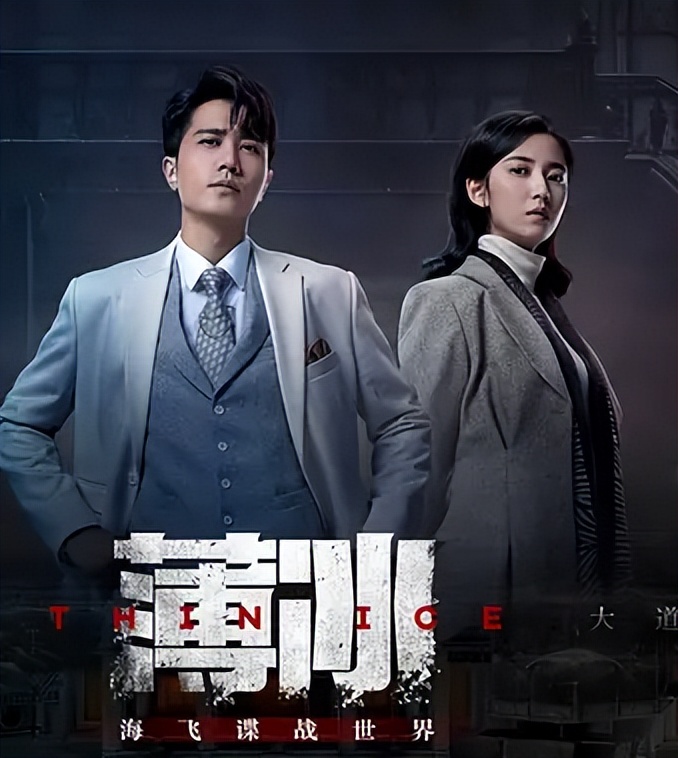 Dramas to be broadcast in April: 6 films have been scheduled, Bailu ...