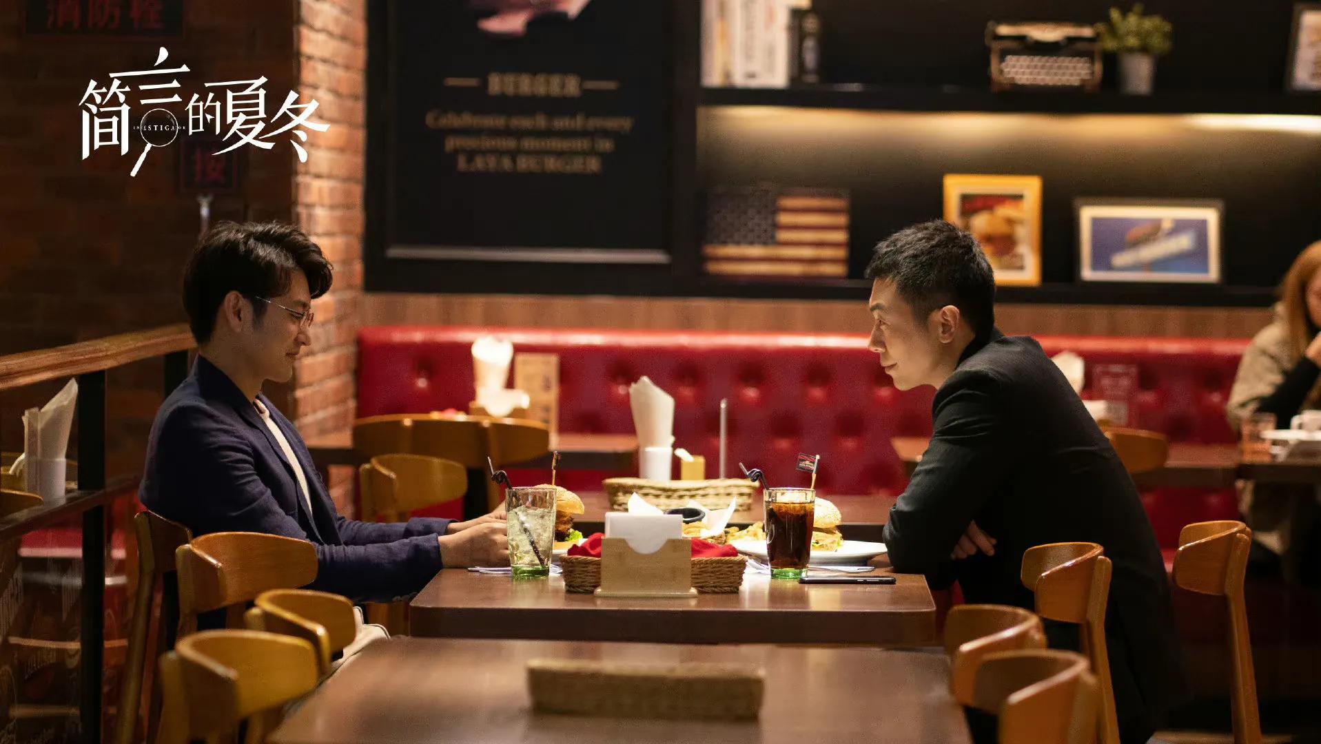 "Simple Xia and Dong" Lao Fang was arrested and set up a bureau in ...