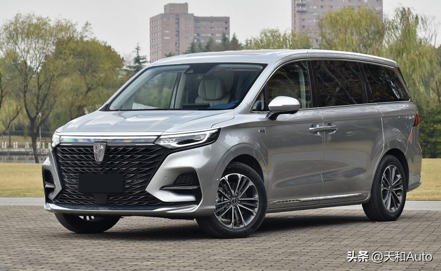 MPV (Commercial Vehicle) Classification: After the application of the ...