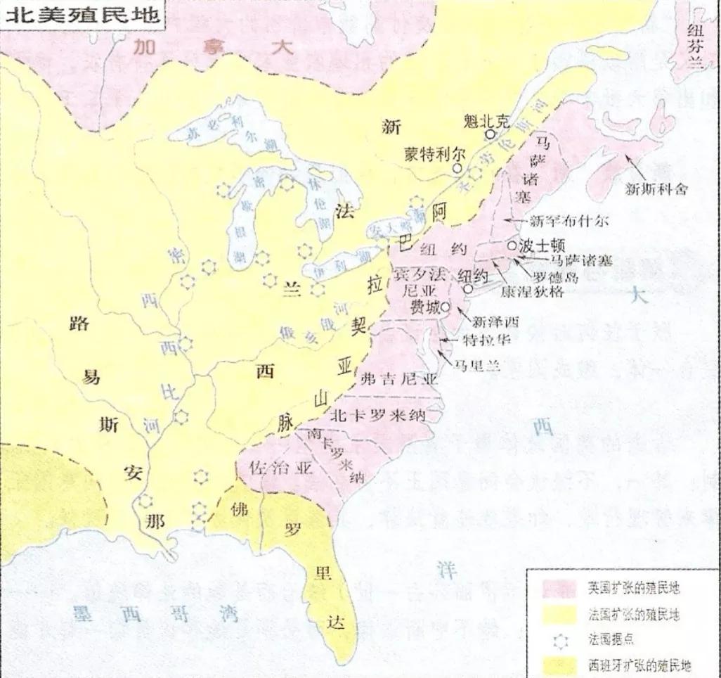 The origin of the thirteen states in North America - iNEWS