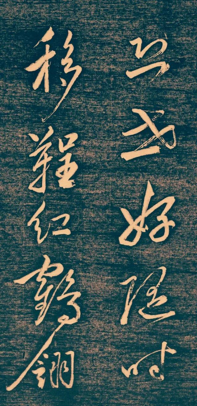 Exploring the Beauty of Calligraphy - Create Your Calligraphy World ...