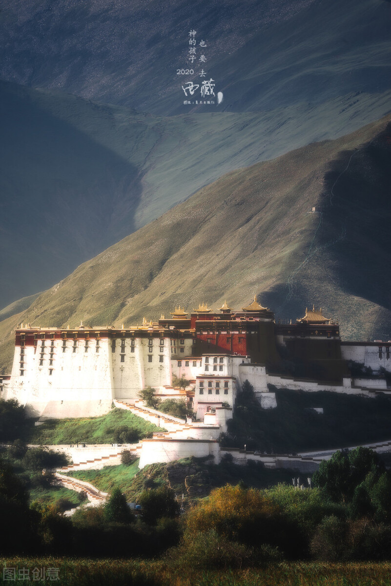 Tibet, the place of dreams - iNEWS