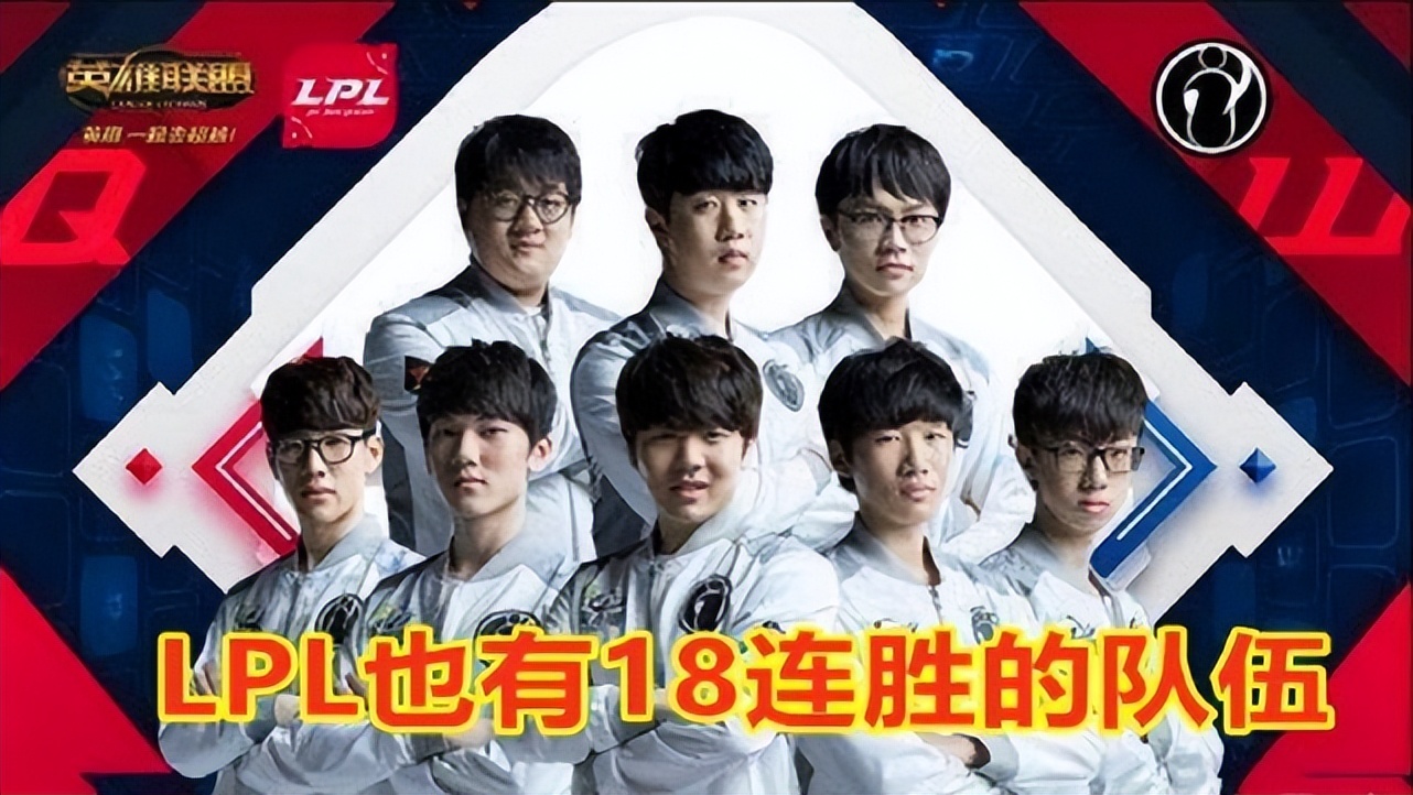 Winning streak team dominance?EDG quarter-finals, 18-game winning ...