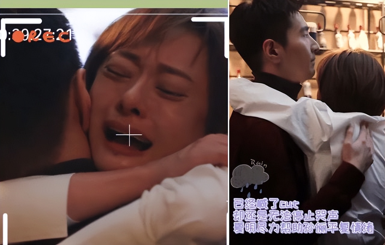 A hearty crying scene not only pushed the plot to the extreme, but also ...