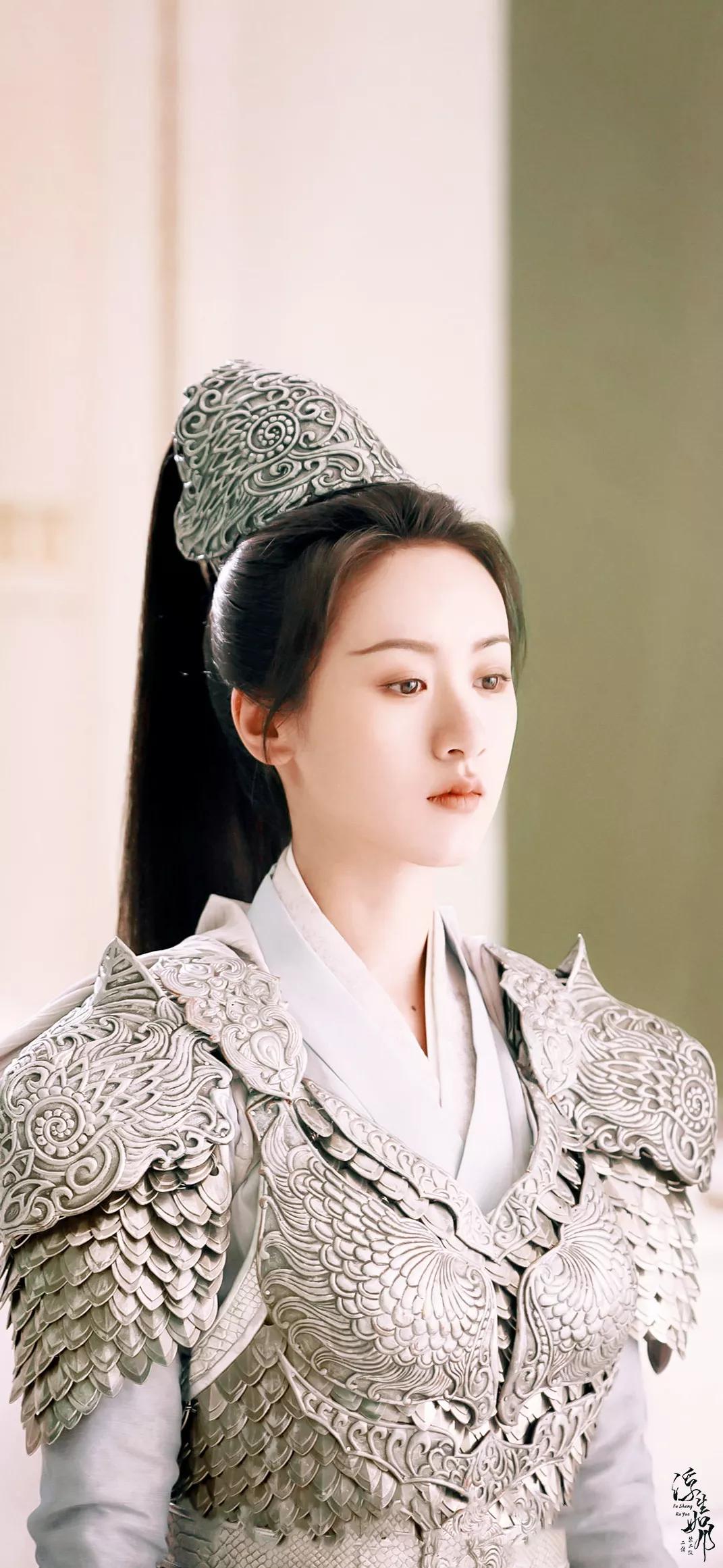 Yuan Bingyan Beautiful Wallpaper - iNEWS