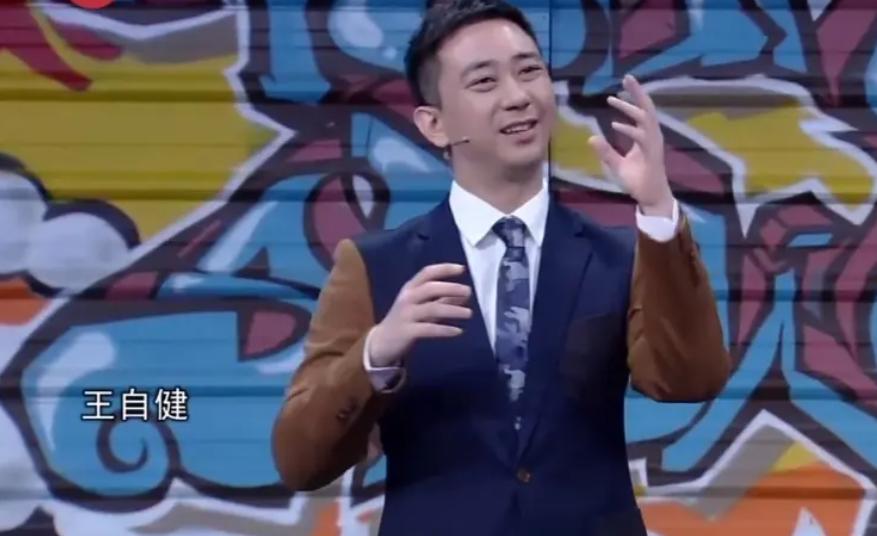 Wang Zijian: After experiencing domestic violence and betrayal, the once high-spirited man was ...