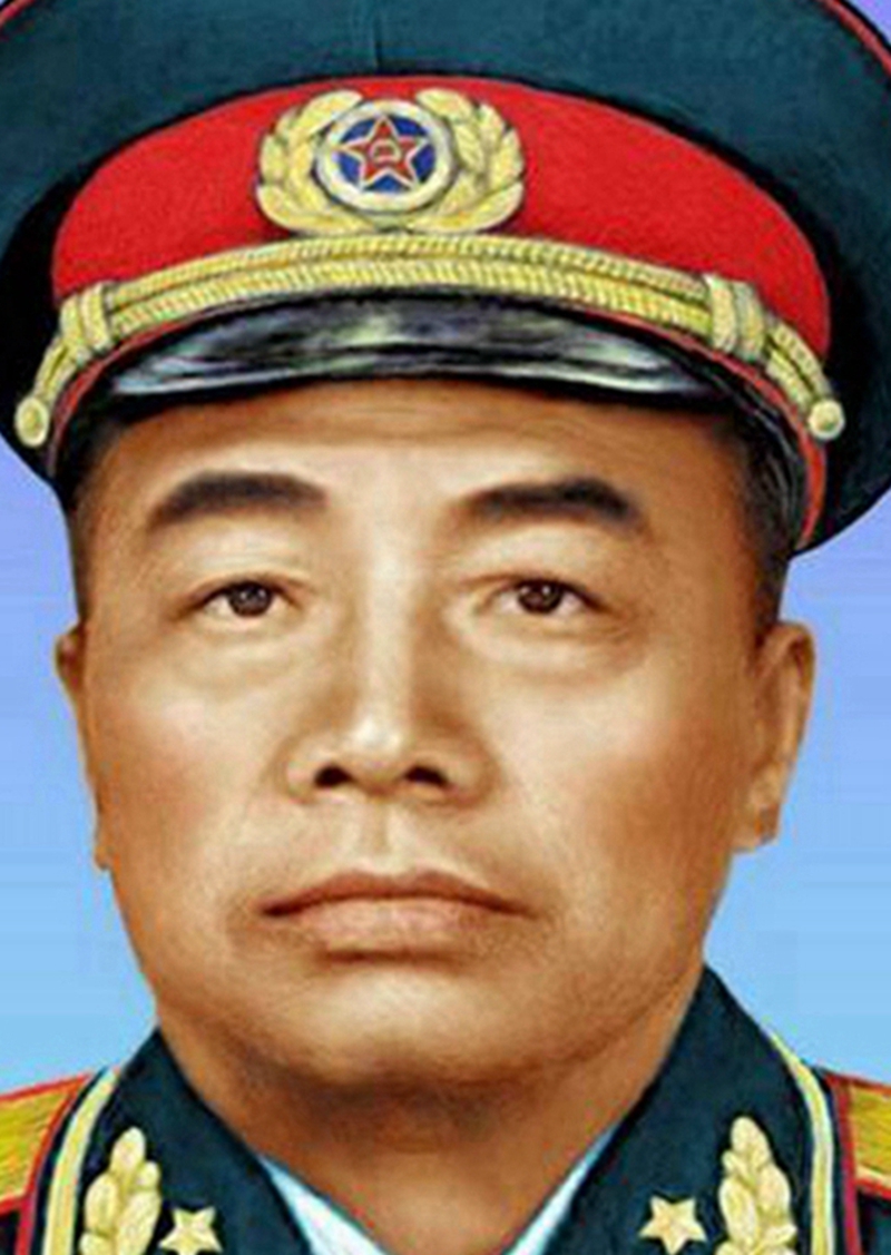 In 1959, a founding general was called to Mount Lushan to criticize ...