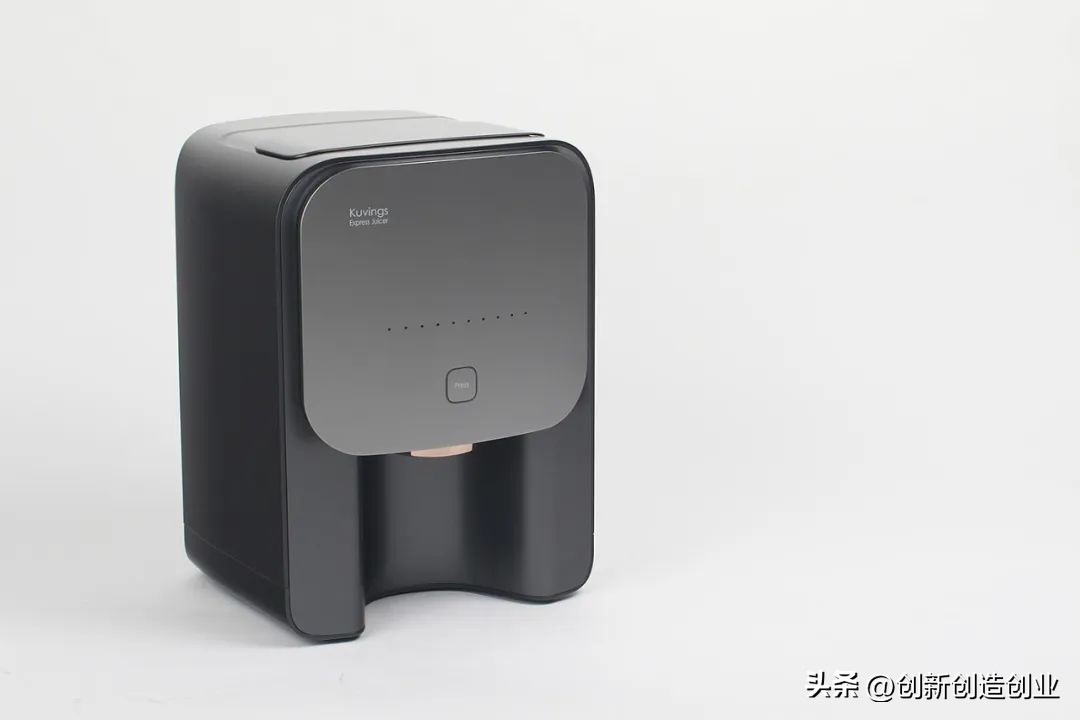 Creative Juicer Product Design - iNEWS