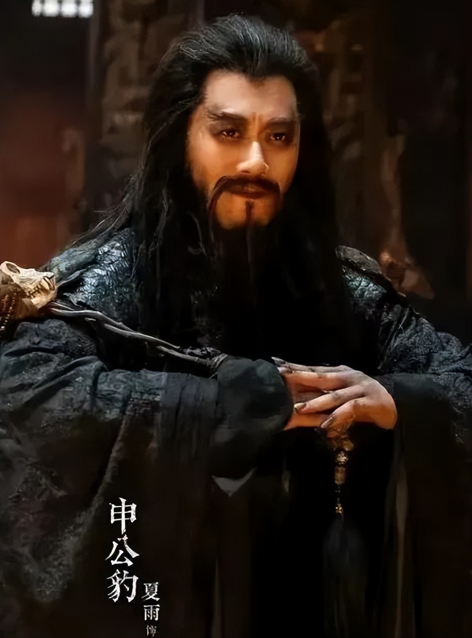 "Feng Shen Part 1" will open the list of "Feng Shen". The core of the ...