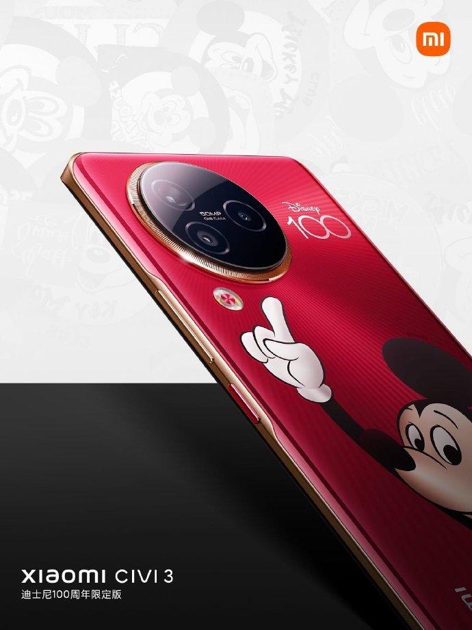 Xiaomi Civi 3: The highest configuration within 3k, 1T memory ...