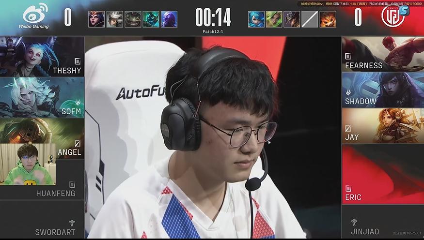 King Ning lamented that the old teammate TheShy had no help on the road ...