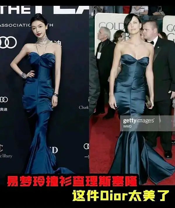 White Deer Zhang Linghe, Song Qian, Zhao Yingzi, Shen Yue, Yi Mengling ...