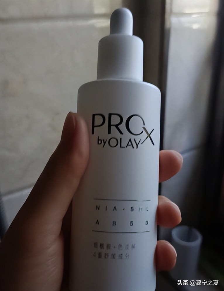 Compared with the easy-to-use facial essences within 500, L'Oreal, OLAY ...