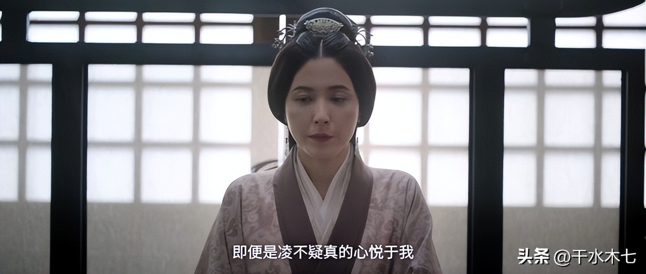 Xiao's mother disagrees with the three reasons why Shaoshang married ...