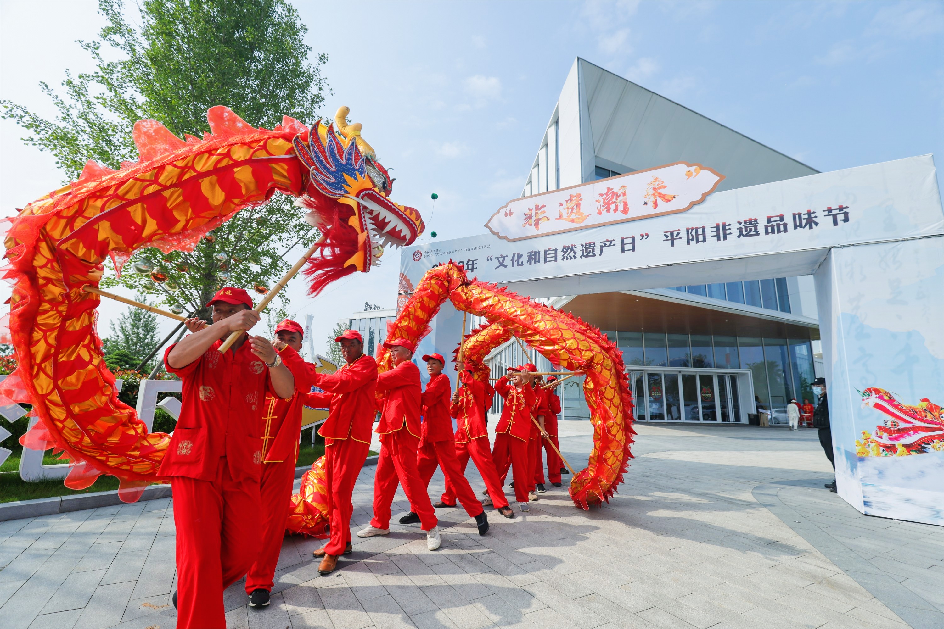 Half of joy and half of fireworks, go to the appointment of "Pingyang ...