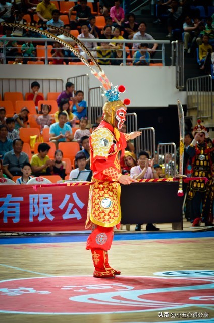 Sun Wukong's life - iMedia