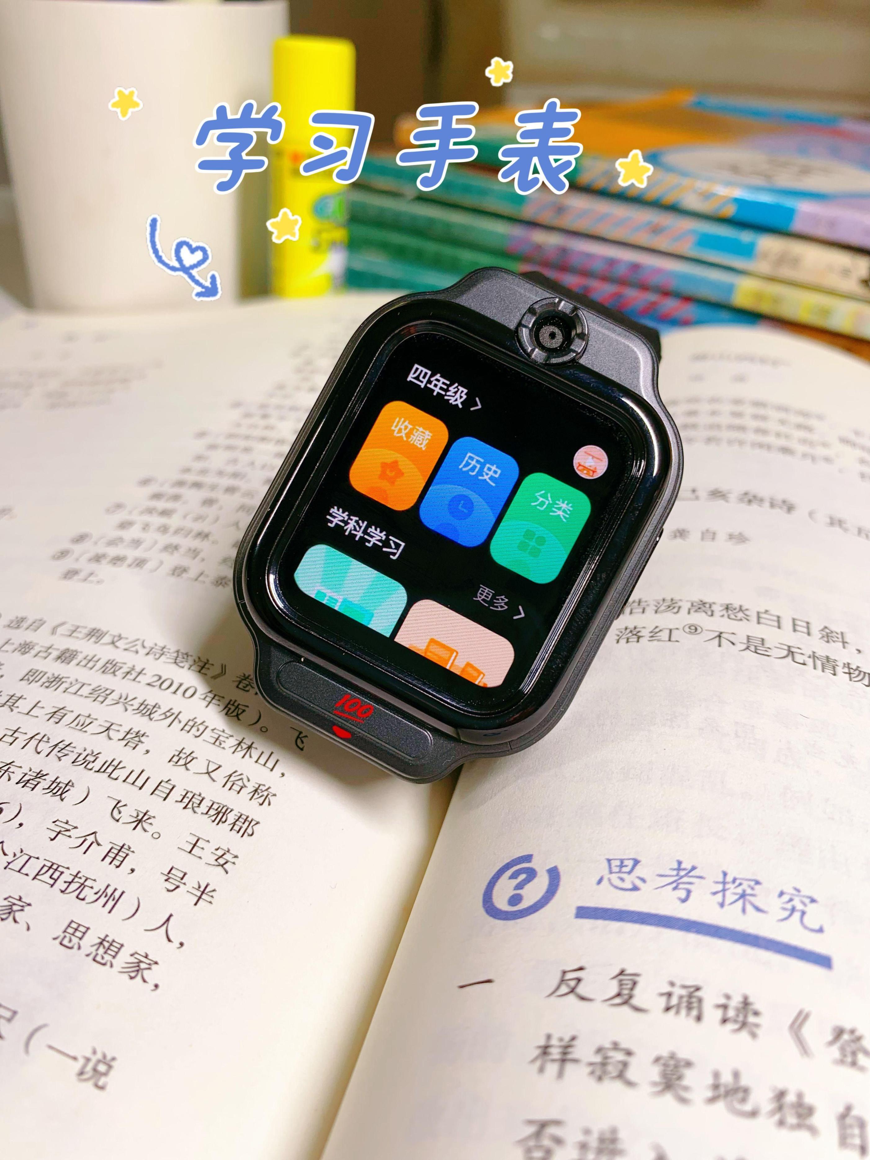 Is it too difficult for children to develop independent learning habits ...