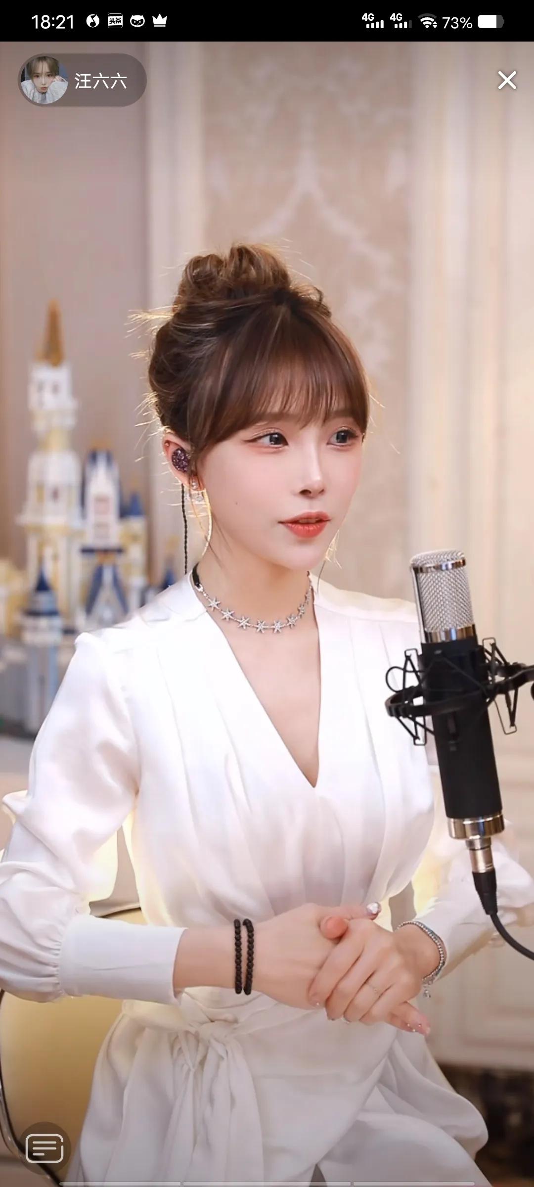 Wang Liuliu, cute pose - iMedia