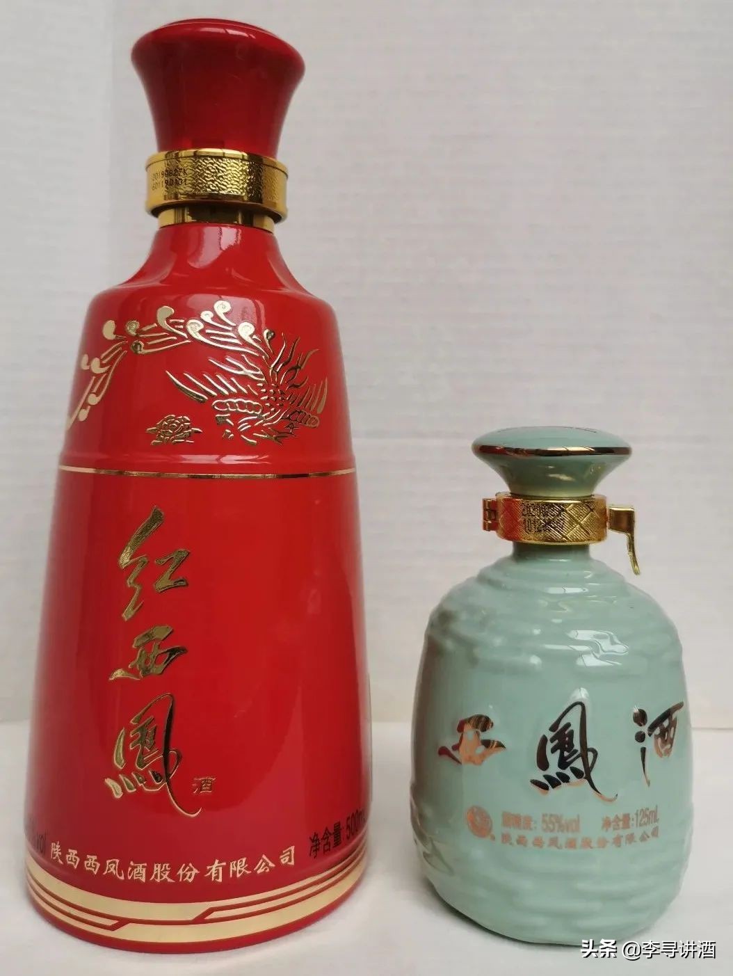 What's the taste of 1000 yuan difference?——Comparison of Xifeng Red ...