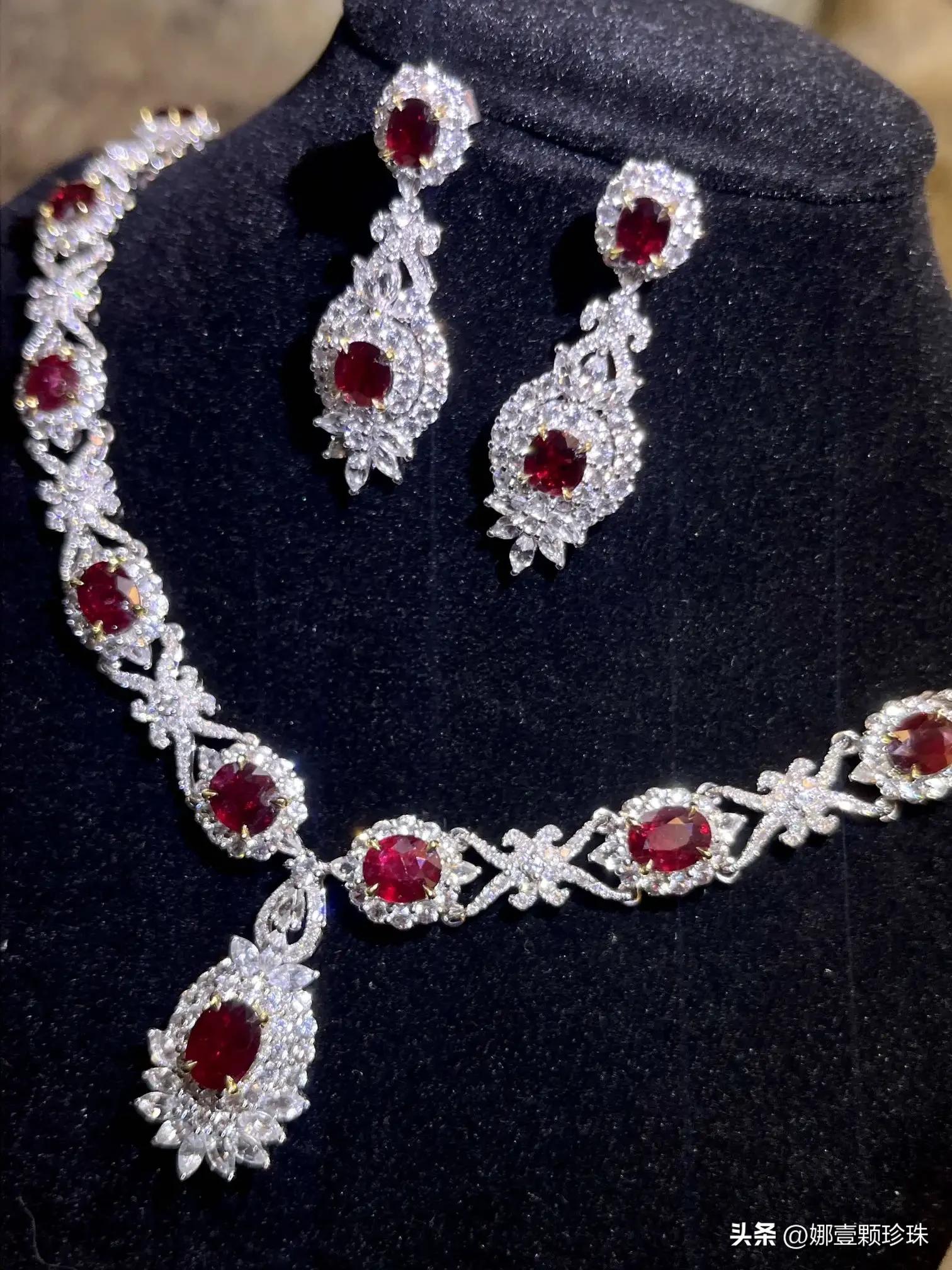 Ruby Couture Evening Chain - iMedia