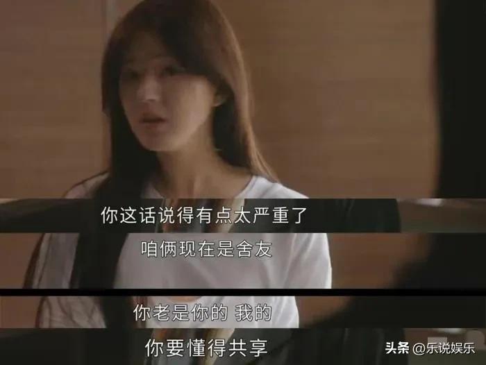 The plot is outrageous, the acting skills are exaggerated, when will ...