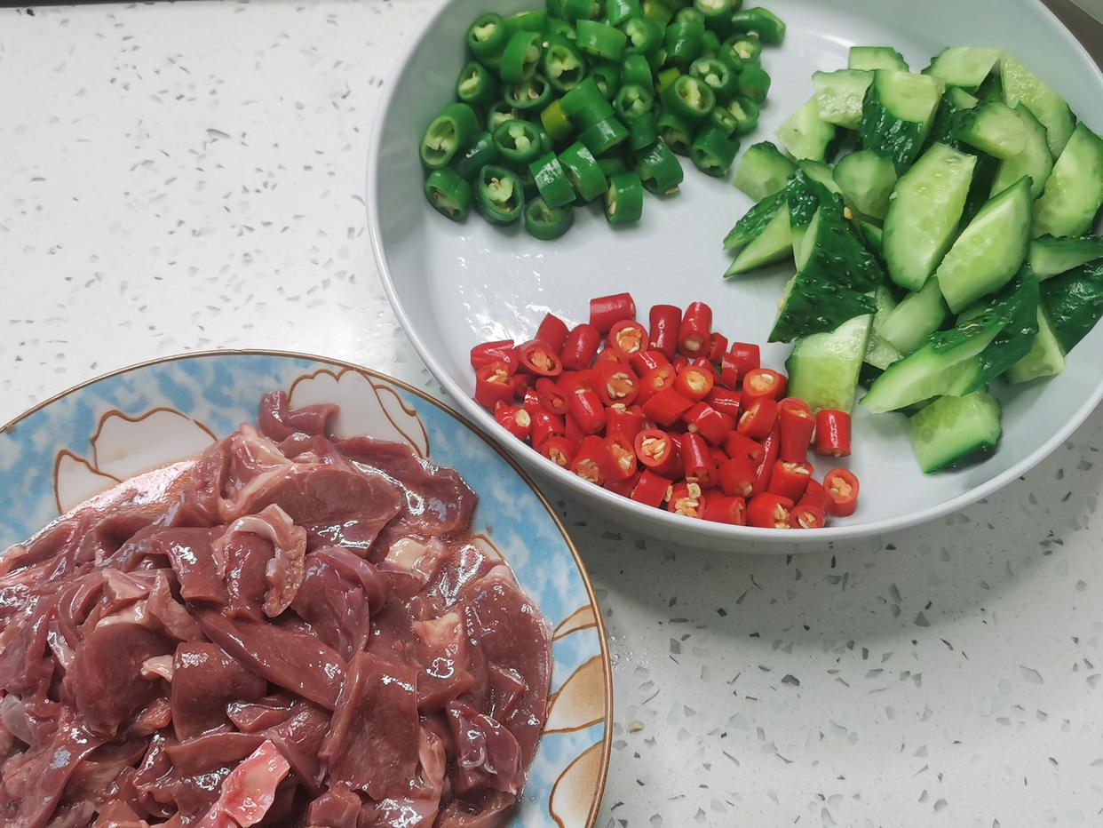 Spicy Stir-Fried Pig Heart——an artifact for eating, spicy and ...