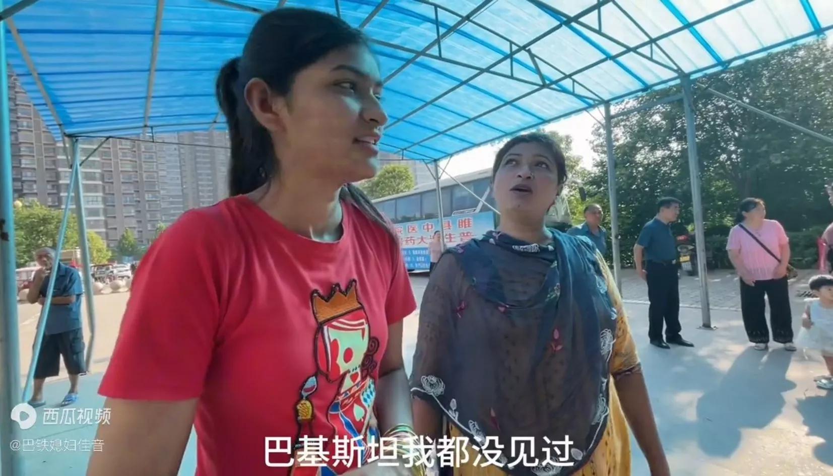 Jiayin Wang is a low-key and peaceful family! - iNEWS