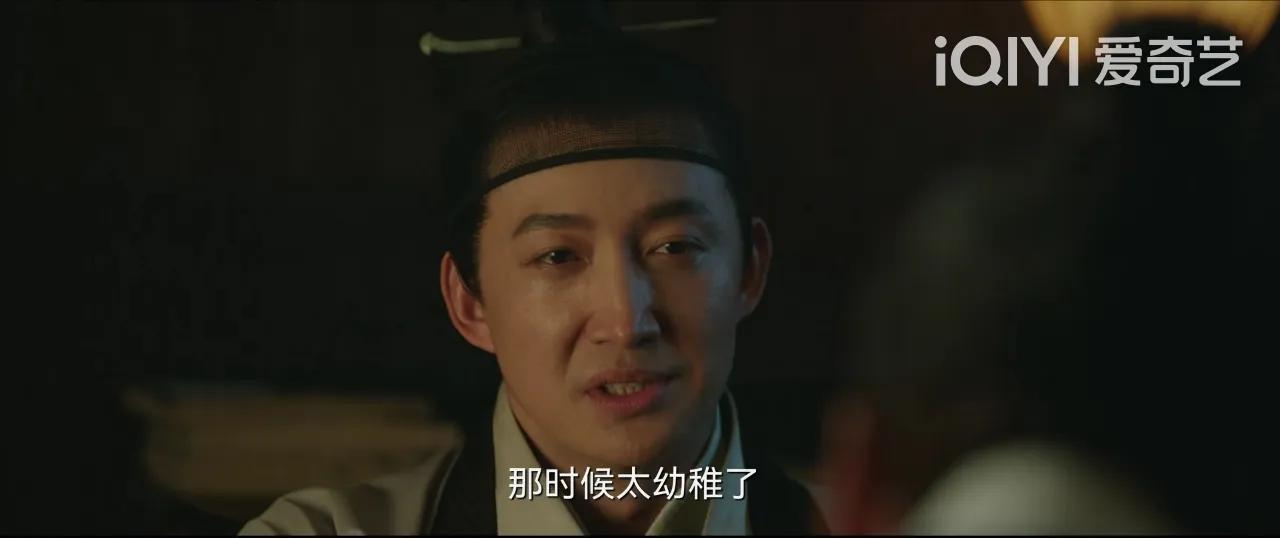 Daming under the microscope: If you understand Cheng Renqing's sigh ...