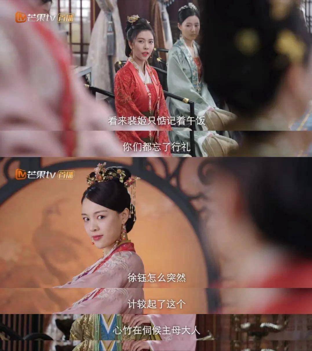 Good guy! Song Yanfei's new drama continues to receive negative reviews ...