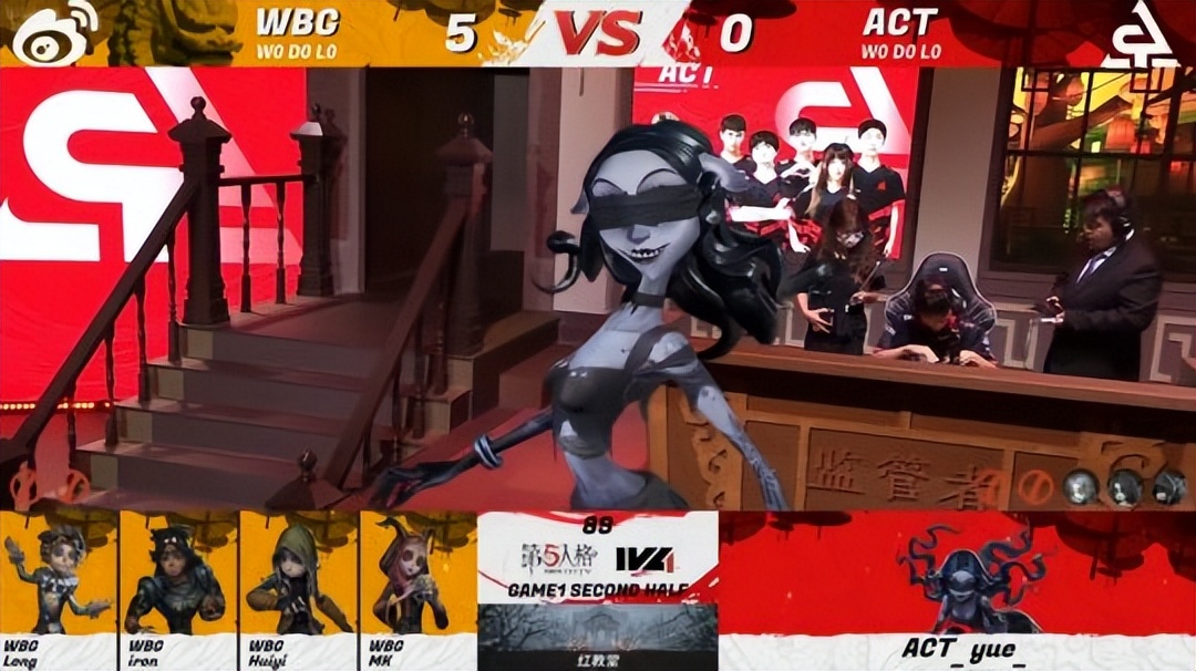 Fifth Personality IVL: WBG_Ymm catches four in the first round!Steady the advantage and win the ...