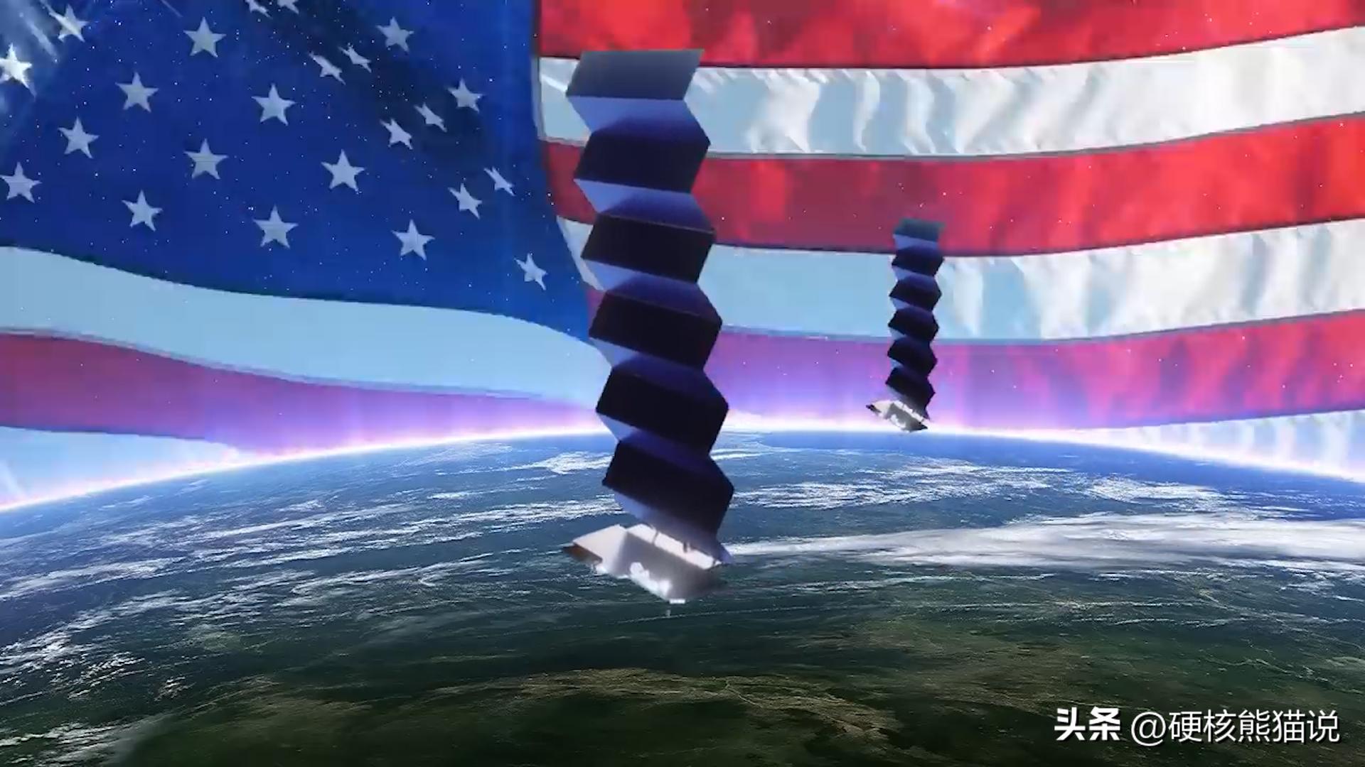 Prohibition of anti-satellite missile tests? The United States made ...