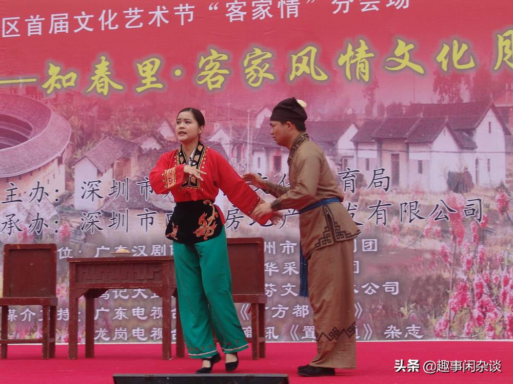 Demystifying the art and culture of the Hakka - iNEWS