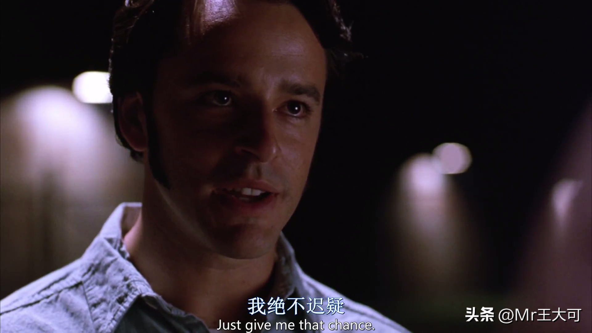 The movie "The Shawshank Redemption": Tommy's death prompted Andy to ...