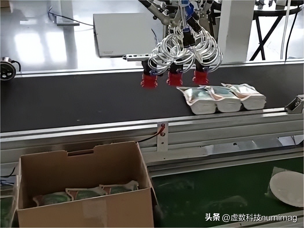 Smart Packaging Defect Inspection (DLIA Industrial Defect Inspection ...