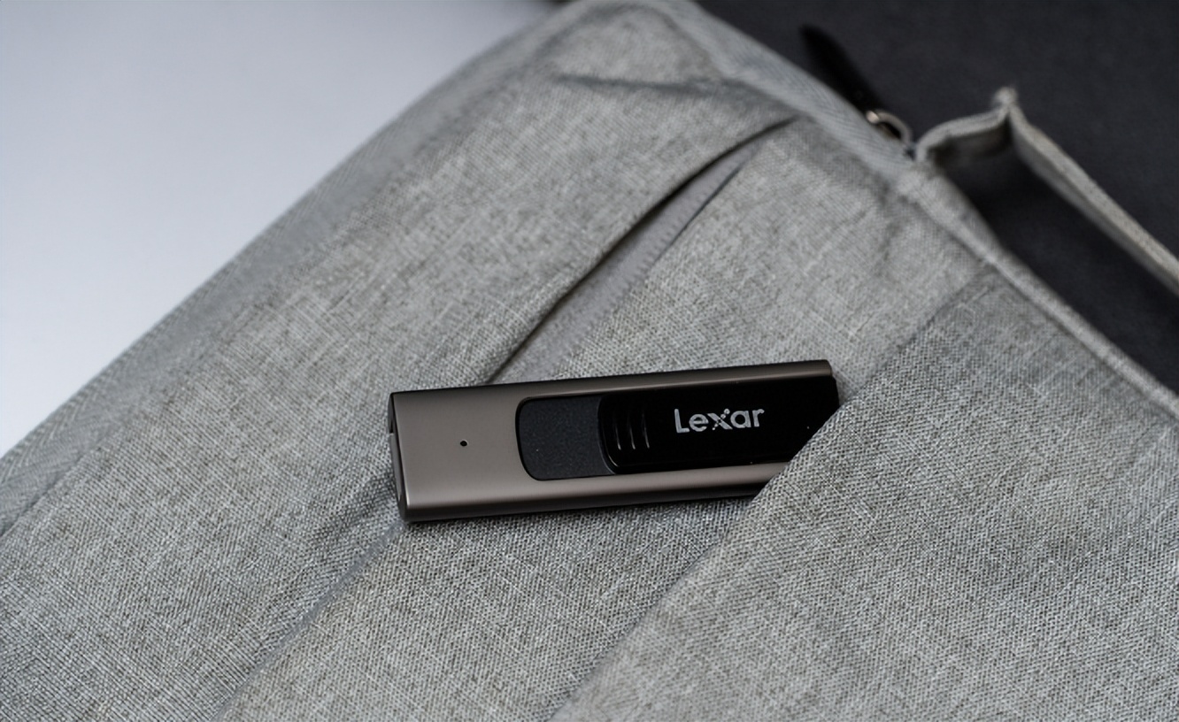 U disk can also transfer at a high speed? Try the Lexar M900 USB Flash Drive! - iMedia