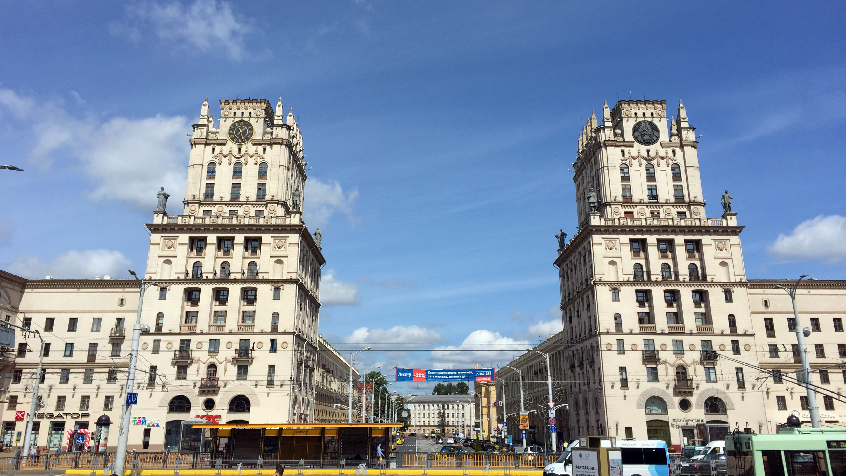 Quiet, clean and cool Minsk - iNEWS